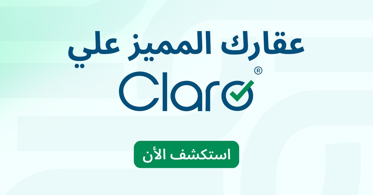 12 Apartments for Rent in Sheraton Residences, Cairo